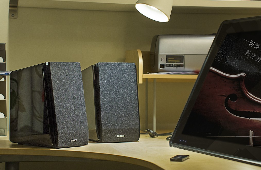 The Gadget Man - Episode 83 - Edifier R1800BT - Bluetooth Bookshelf ...